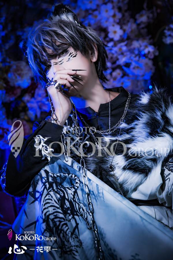 82002 | 京都花魁体験スタジオ 心-花雫-